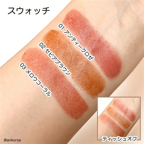 リップスティック｜sopoを全色レビュー Sopoからのリップスティックがかわいい😍 By ありこ乾燥肌30代後半 Lips