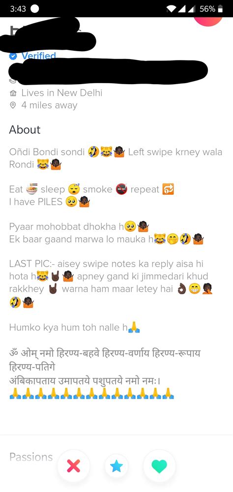Life Me Pehli Baar Dimaag Ka Bhosda Hua Hai Rindiangirlsontinder