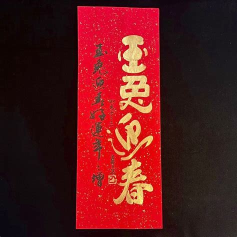 Pinkoi