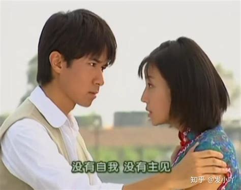 再看《情深深雨濛濛》，才发现依萍丢掉的 刺”有多宝贵 知乎