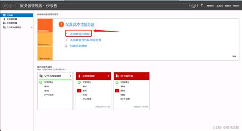 Ddddocr 中的cv2在 Windows Server系统上 出现importerror Dll Load Failedwindows