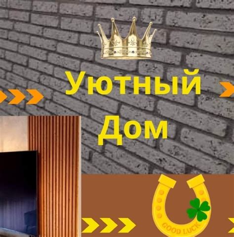 Уютный Дом Преимущества строительства из пеноблока В современной строительной отрасли