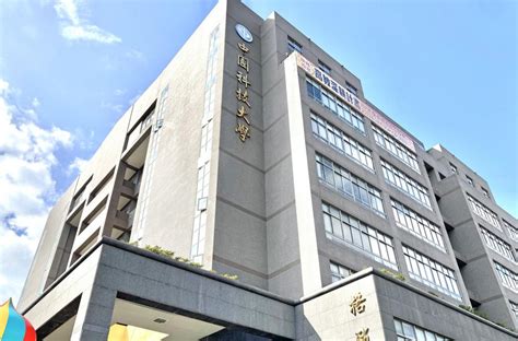 紐約young Ones Awards 2024 中國科大視傳系卓越表現榮獲亞洲設計院校排名第一