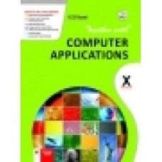 Together With ICSE Computer Applications Class Books On Operating Systems Books On Web