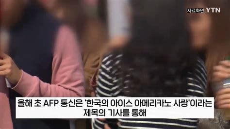 요즘 대한민국 얼죽아 근황 ㄷㄷㄷnews 포텐 터짐 최신순 에펨코리아