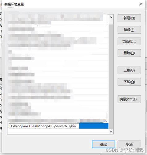 mongodb最新版6 0 3版本下载设置密码以及可视化插件 robomongo 连接mongo6 0 csdn博客