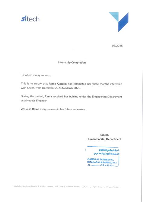 Internship At Sitech Gained Backend Development Skills Rama Qattam Posted On The Topic