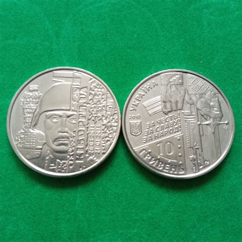 Монети ЗСУ рол 25 шт від 375 грн 16 грн Коллекционирование Ирпень