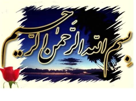 V Hyper Coagulation State Ppt