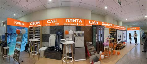 Номин 🏠barilga Expo 2024 үзэсгэлэн эхэллээ 🗓️ 2024 оны 4 сарын 12 13 14 нд болох үзэсгэлэнд