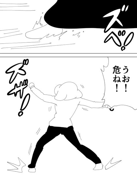 たこぶえ On Twitter Tanimikitakane お大事に Iyjtglvuc2 Twitter