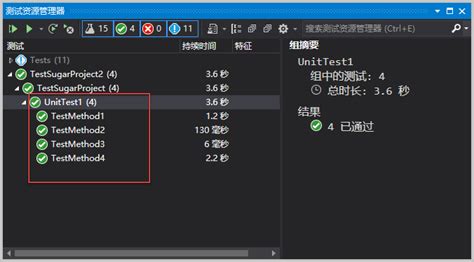 基于SqlSugar的数据库访问处理的封装支持多数据库并使之适应于实际业务开发中 伍华聪 博客园