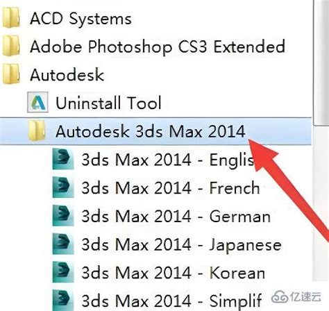 Windows Dmax