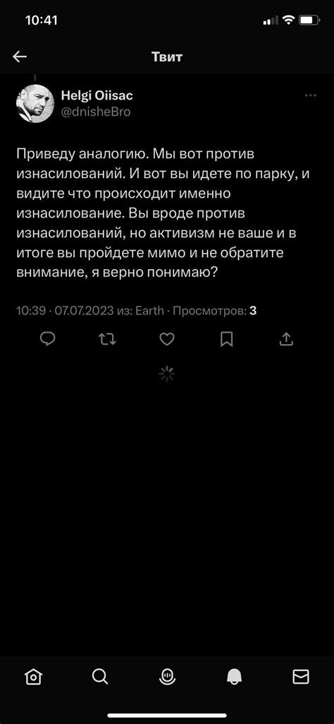 Ally Breelsen On Twitter Это не учебная тревога У них новая