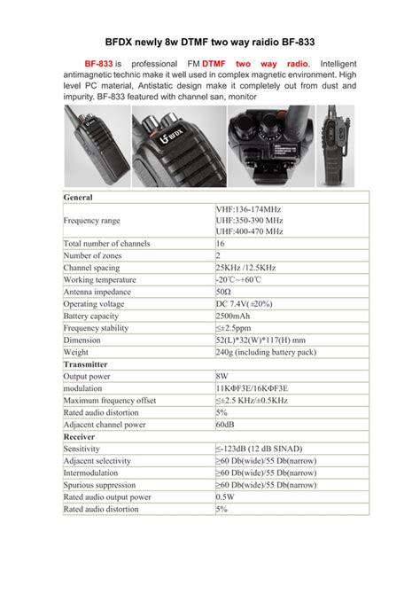 Bfdx Newly 8w Dtmf Two Way Raidio Bf 833 Pdf