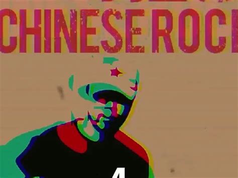 “中国摇滚之父”崔健，近些年为何很少曝光 腾讯新闻