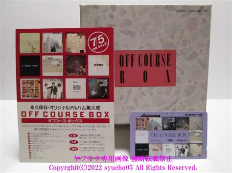 Yahooオークション オフコース Cd Off Course Box12cd 11枚組＋