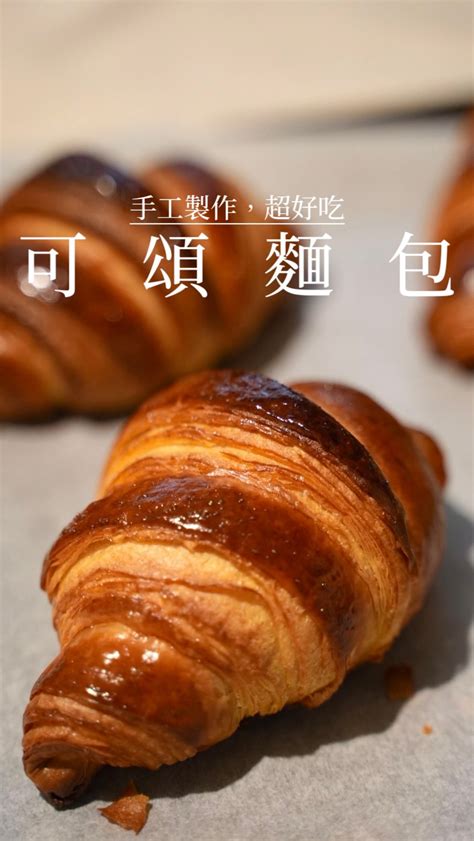 小比利減脂甜點 低卡甜點高蛋白甜點 地瓜巧克力慕斯！ 低卡‼️不用烤箱‼️ 簡單幾樣食材，就可以做出超美味的慕斯 地瓜搭配巧克力