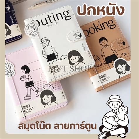 สมุดบันทึก ไดอารี่ ปกแข็ง ปกหนัง 96 แผ่น ขนาดb6 สมุดโน๊ต ลายการ์ตูน