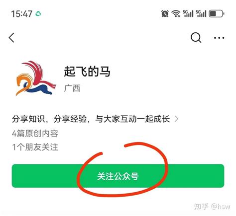 Securecrt激活教程 知乎 Securecrt激活教程 知乎