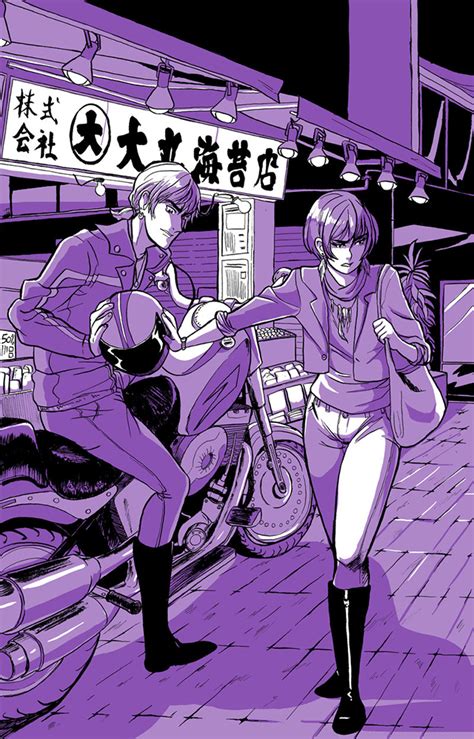 Mercenary Garage Manga Girl