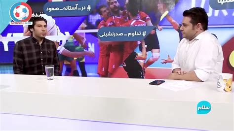 واکنش علیرضا نادی به میزبانی ارومیه در لیگ ملت های والیبال