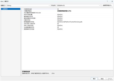 The Cherno C 笔记01the Cherno C 教程 Csdn博客