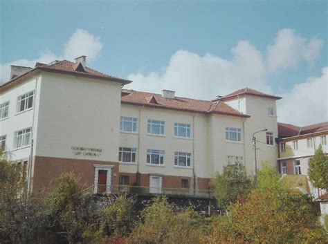 НЧАлеко НЧАлеко Константинов 1880 с Павелско