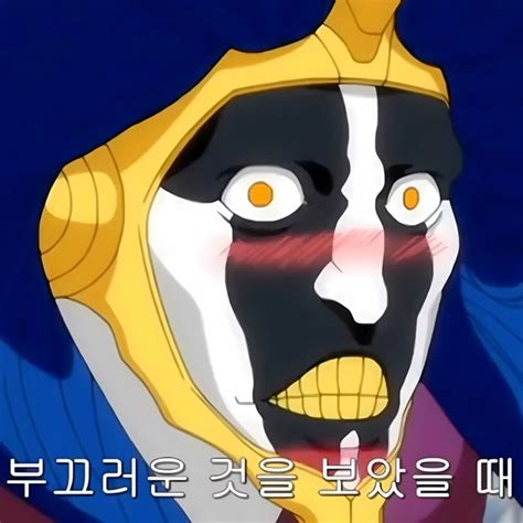 Mayuri Kurotsuchi Bleach Anime Bleach Anime Bleach