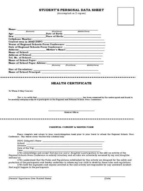 Pds Medical Rspc Pdf Pds Medical Rspc Pdf