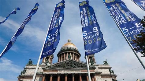 Петербургский международный экономический форум Cgtn на русском