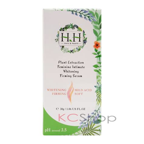 Hh 私密植萃美白緊緻凝露 30g 蝦皮購物