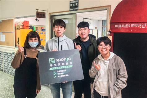 Sponya Home Sponya 行銷公司 學生整合行銷 奈米網紅 學生組織