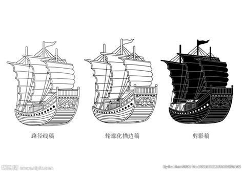 古代帆船 花瓣网