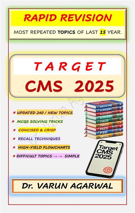 Target Cms 2025 Rapid Revision Ebook By Varun Agarwal Epub Rakuten