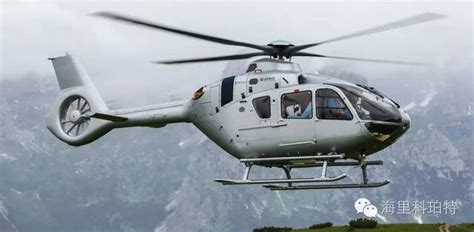 全球直升機動態 空客直升機在華首建H135型直升機總裝線 每日頭條