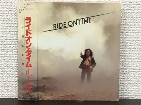 Yahooオークション Ride On Time ライドオン・タイム／山下達郎