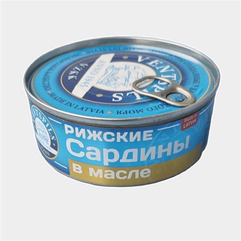 САРДИНА В ОЛІІ 240гр - Смачна рибка