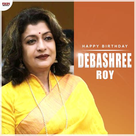 Eskay Movies Heres Wishing The Versatile Actress