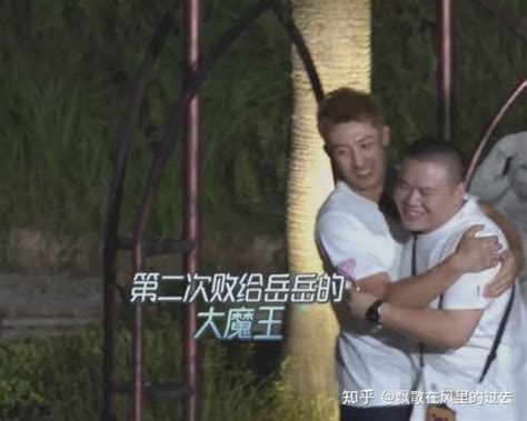 极限挑战：贾乃亮联手黄景瑜，为什么会输？远非“放水”那么简单 知乎