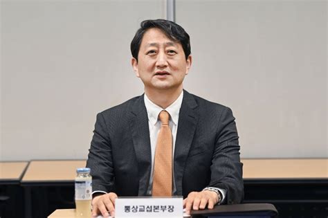 통상본부장 美 반도체 불확실성 완화협의 채널 총동원 결과 파이낸셜뉴스