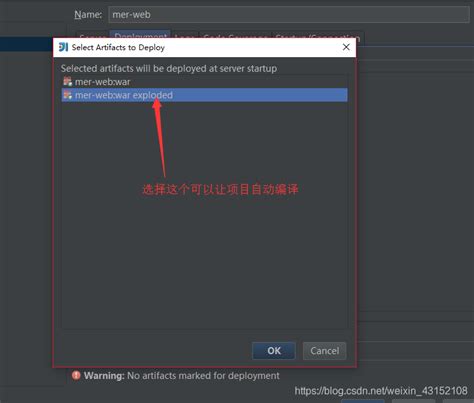 使用idea导入前后端不分离的web项目。。。前后端不分离的项目怎么导入idea Csdn博客