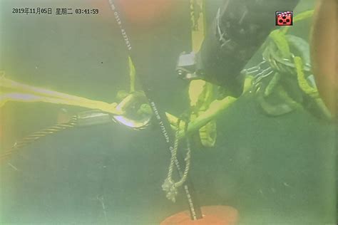 Jereh Offshore