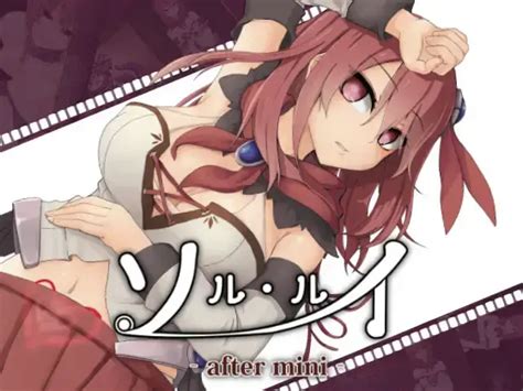 Download Sol Rui After Mini Free Adult Porn Game LustGames