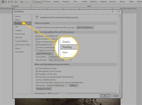How To Enable Or Disable AutoComplete In MS Word