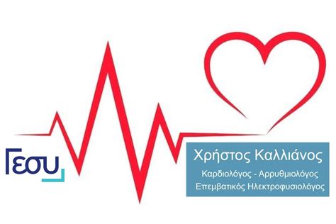 Ipel Sa Αναζητούμε υδραυλικό Α ή Β τάξη ή ομώνυμου τίτλου ΙΕΚ για πρόσληψη με υπαλληλική