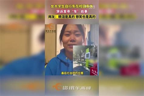 经常说“cpu给我干烧了”，但你知道cpu到底是啥意思吗？ Cpu都快烧干了 知识科普 Cpu 百科知识