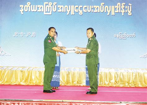 မန္တလေးငလျင်ကြီးကြောင့် ဘေးဒဏ်သင့်ခဲ့ရသည့် ပြည်သူများအား ကူညီထောက