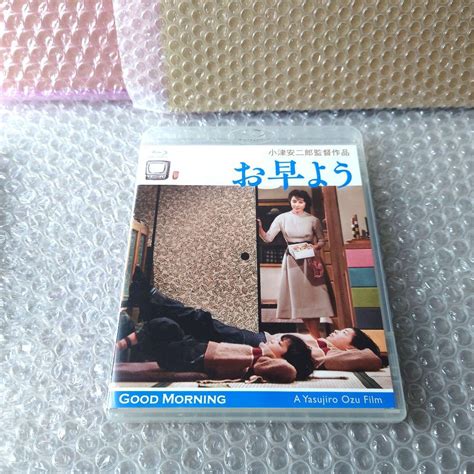小津安二郎監督『小津安二郎生誕110年・ニューデジタルリマスター お早よう』 メルカリ