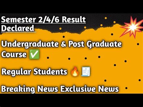 2 4 6 Semester Result Declared Ll UG And PG Course Ncweb Regular Ll